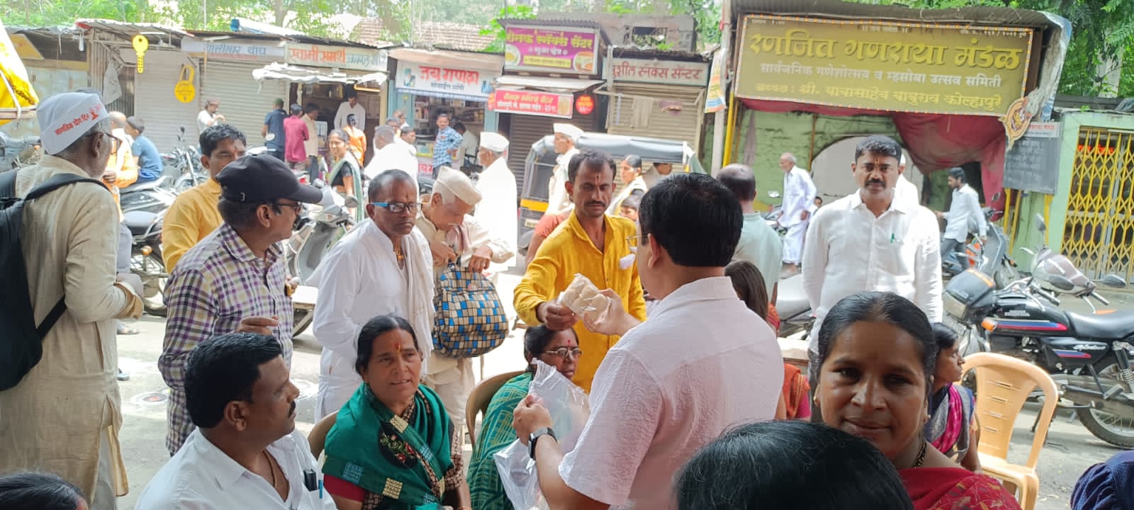 Jay Ambamata Swayamrojgar Sanstha