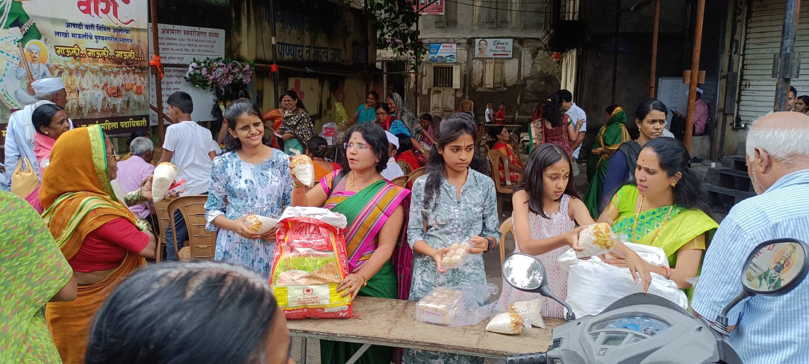 ration distribution - Jay Ambamata Swayamrojgar Sanstha